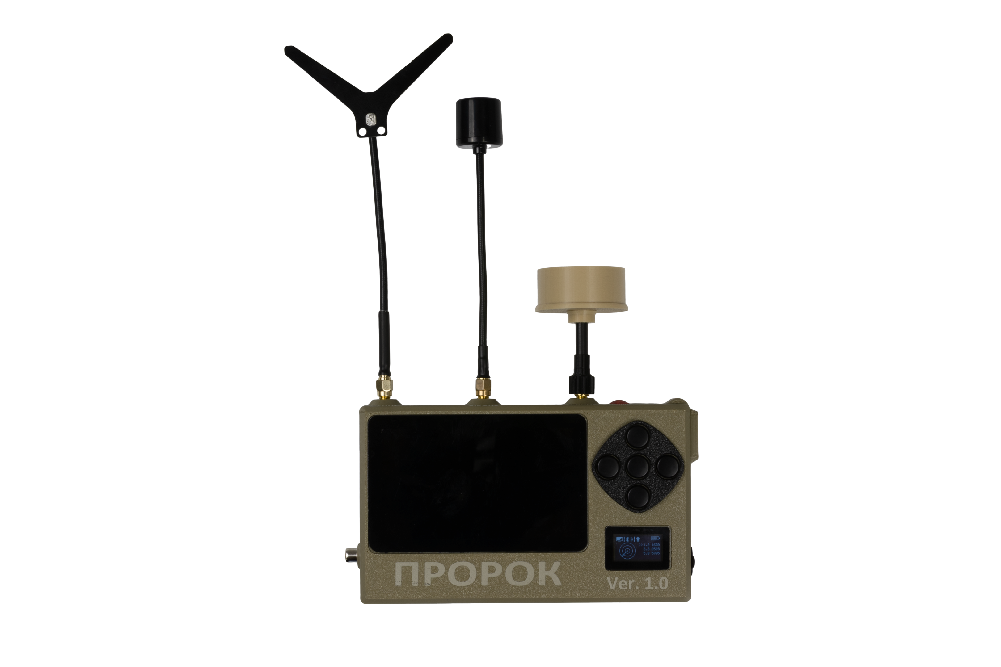 ORACLE Drone Detector – Active Resilience Solutions